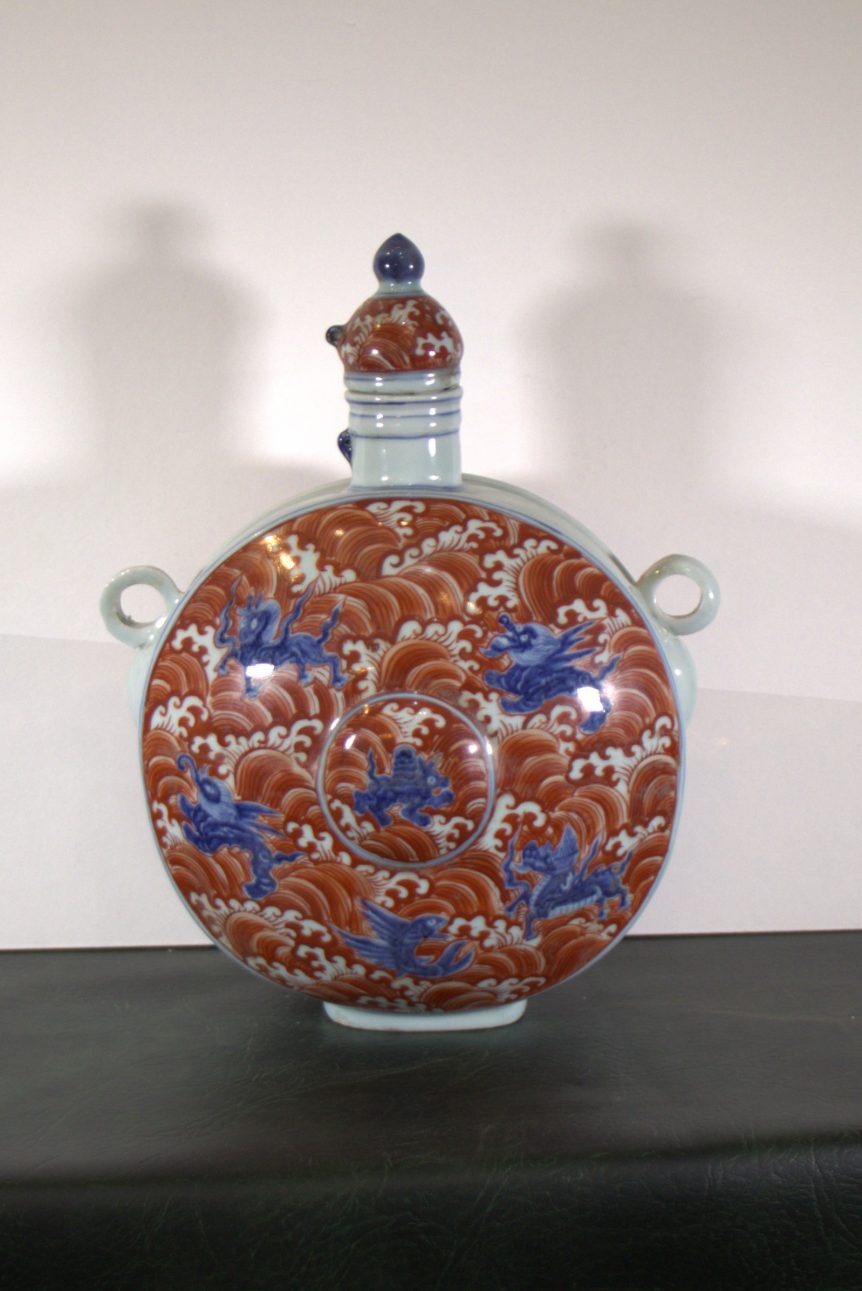 Chinese China Banjo Shaped Spice Jar with Stopper Lid - Frost Books and ...