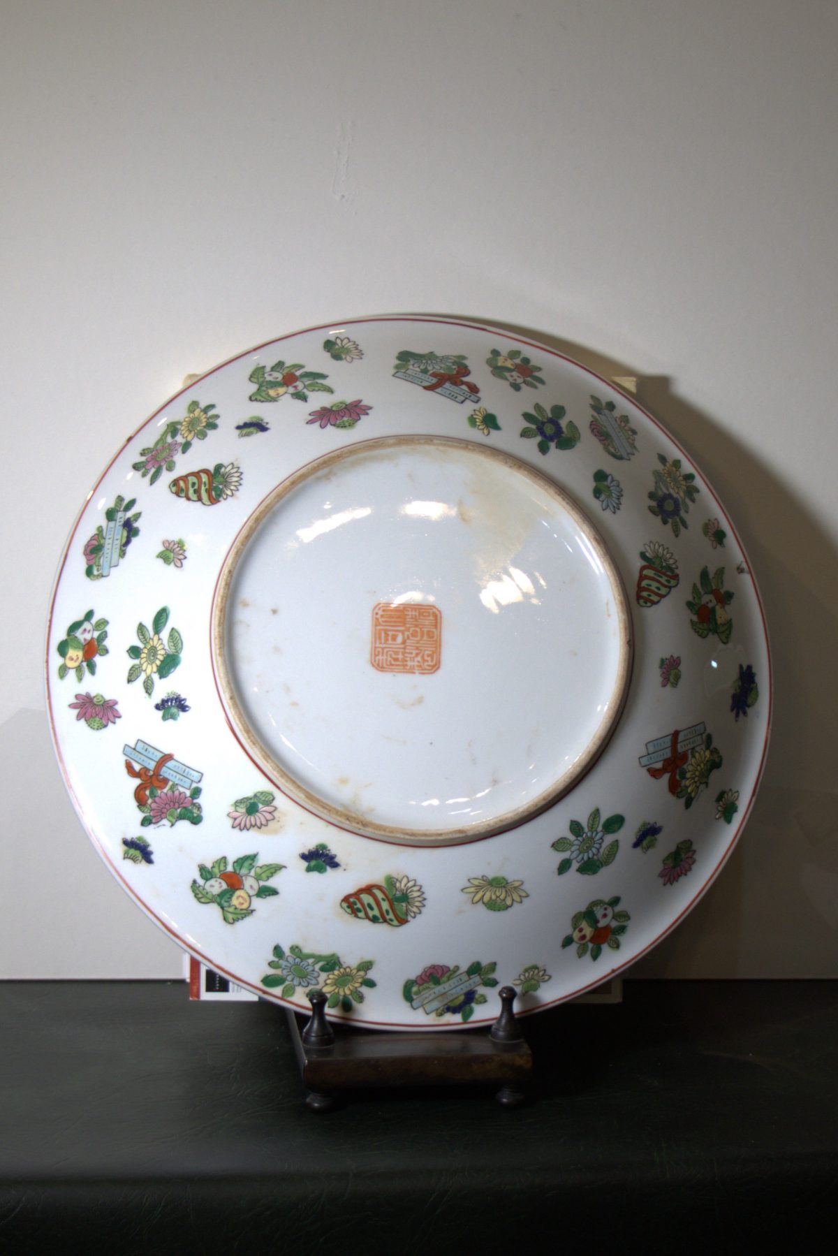Chinese Decorated Platter - Frost Books and Artifacts Limited