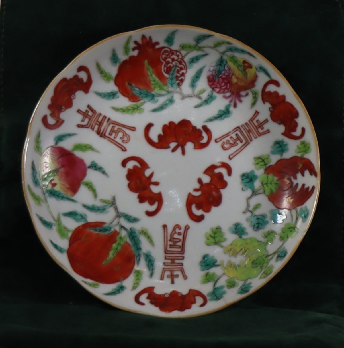 Chinese China Plate - Frost Books and Artifacts Limited