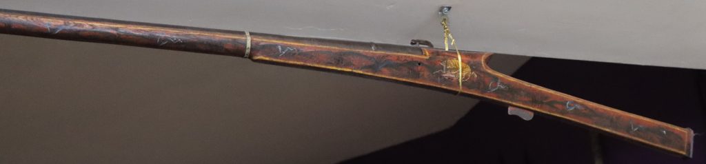 Pathan Rifle - Frost Books and Artifacts Limited