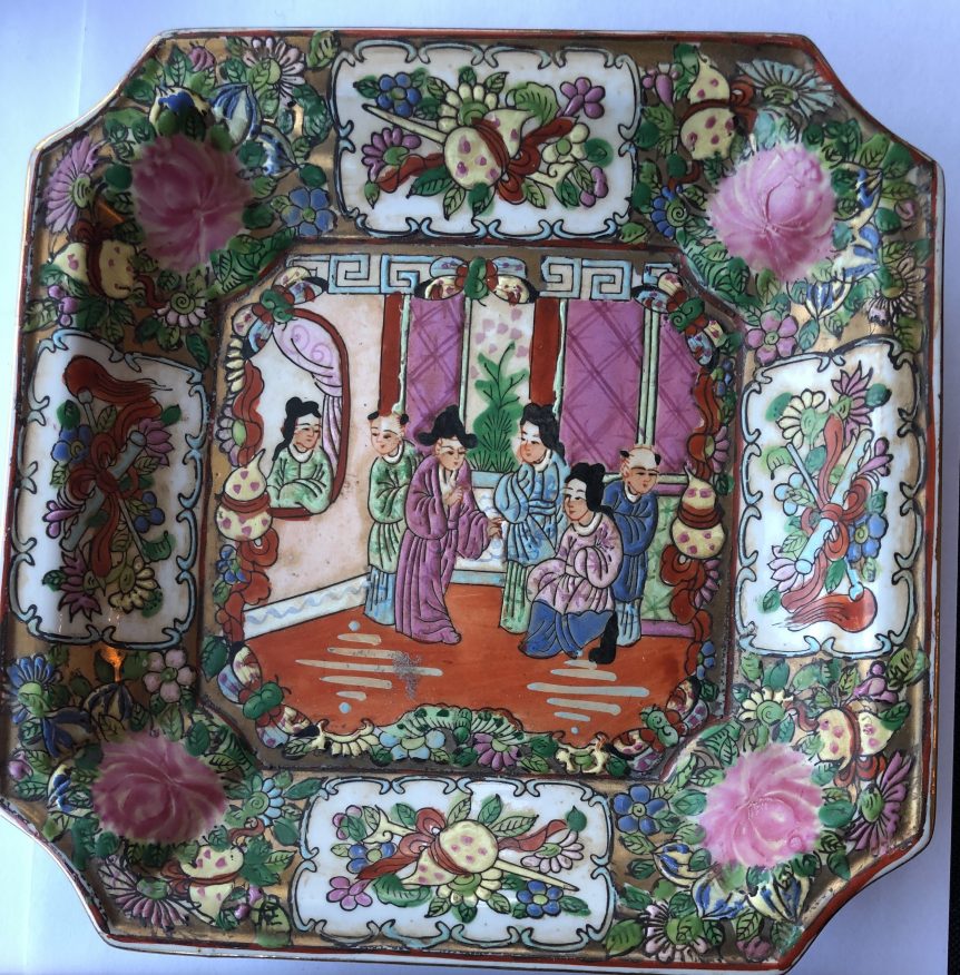 Chinese Plate Square - Frost Books and Artifacts Limited
