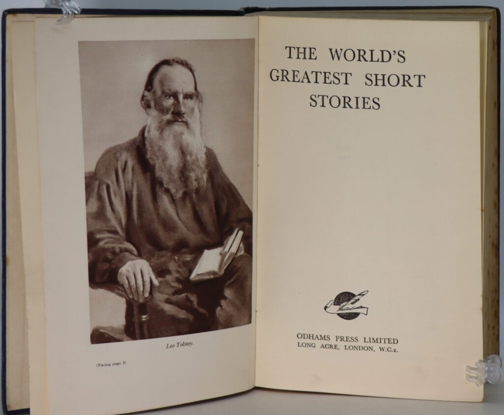 The World's Greatest Short Stories. - Frost Books and Artifacts Limited