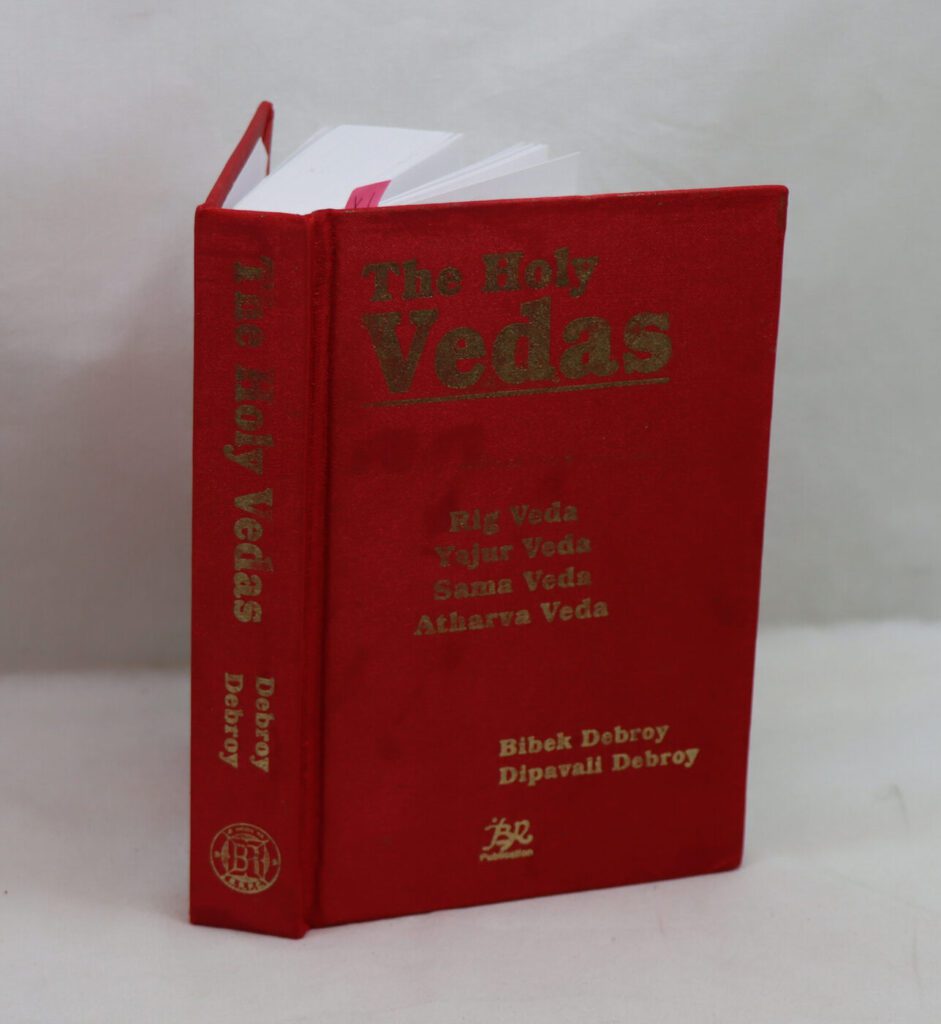 The Holy Vedas. - Frost Books and Artifacts Limited